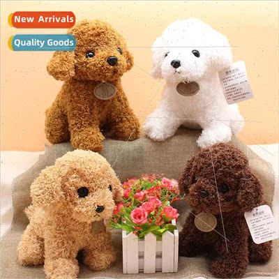 Large simulation teddy dog plush toy puppy doll scratching d