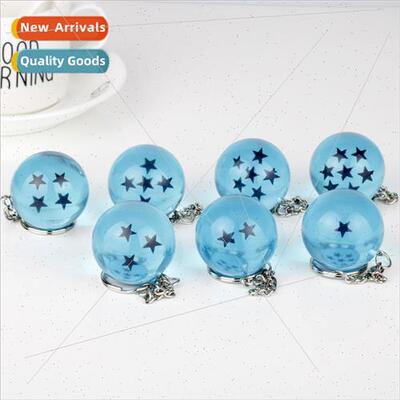 Seven Dragon Ball ball keychain car bag pendant anime jewelr
