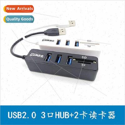 Long strip row plug 3 port USB2.0 HUB with cable hub COMBO c
