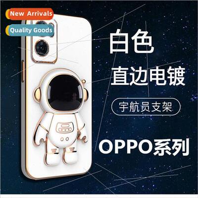 适用 OPPOReno8Pro plating phone case Reno6z astronaut stand