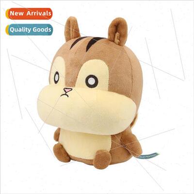 New Mouth the Chipmunk Plush animation around the mole plush