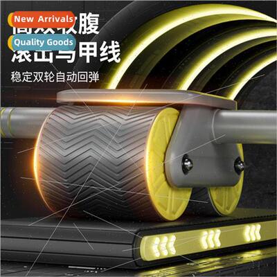 Automatic rebound abdominal wheel to tighten the abdominal c