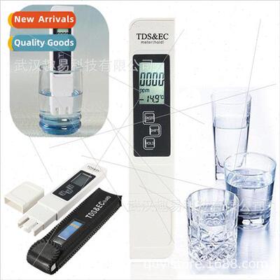 3-in-1 TDS EC Pen Water Quality Test Pen Conductivity Soille