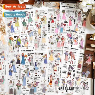 PET segmented tape flowers of love Korean cartoon girl chara