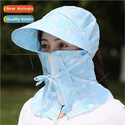 Sunscreen hat female face-shading summer work tea picking an