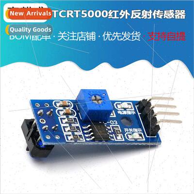 Tracking Sensor Trolley Tracking Module TCRT5000 Infrared Re