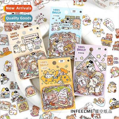 Percent daily PET sticker pack cartoon cute animal handbook