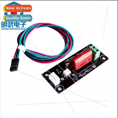 3D Printer MKS DET Power Failure Detection Module Power Fail