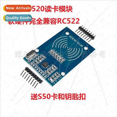 CV520 RFID RFID IC Card Proximity Module Reader Replace MFRC