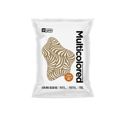 yee五彩雨花石已清洗促发色原石