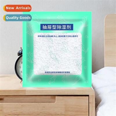 Drawer Closet Moisturizer Closet Closet Shoe Box Moisture Ab