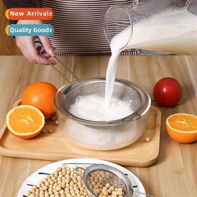 Stainless Steel Soymilk Juice Strainer Sieve Household Kchen