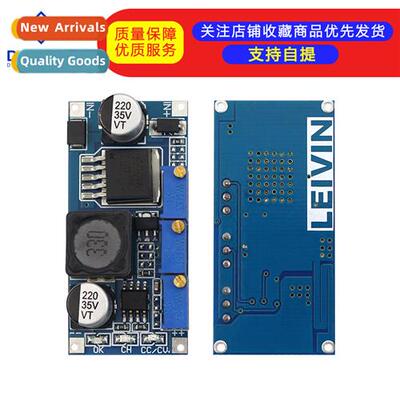 Blue Board LM2596 Cstant Current Cstant Voltage LED Driver L