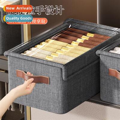 Cati clothing organizer household wh lid closet classificati