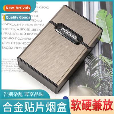 Rough Cigarettes 20pcs Metal Cigarette Case Portable Aluminu