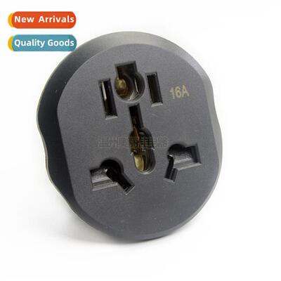 an Stard Cverter Socket Russia France to Multifuncti Socket