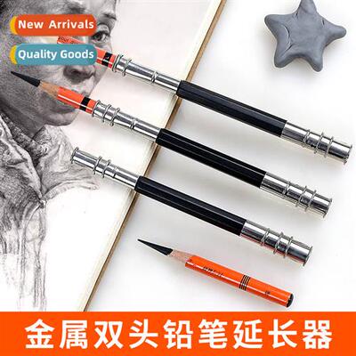 Dual-ended short pencil set extender color pencil growth spl