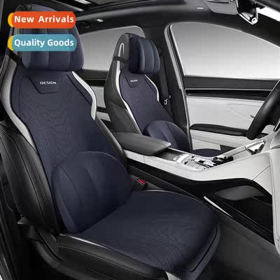 2022 New Haoxiang Model BYD Sg PLUS Tumbled Fur Saddle Pad