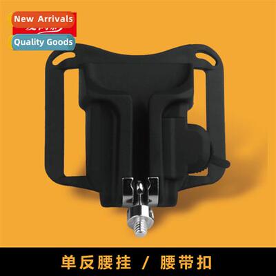 Camera Belt Buckle Quick Shooter Quick Shooter Microsingle Q