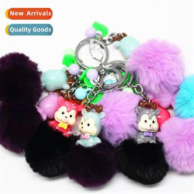 Creative gifts cute animal keychain charm key ring fur ball