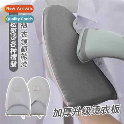 Mini Iring Board Hheld Iring Board Hanging Ir Ir Pad Board I