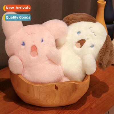 New cute rabb plush toy shout puppy doll cat doll doll dolls
