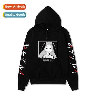 Mad Gambling Abyss Kakegurui Printed Loose Hooded Hoodie Cas