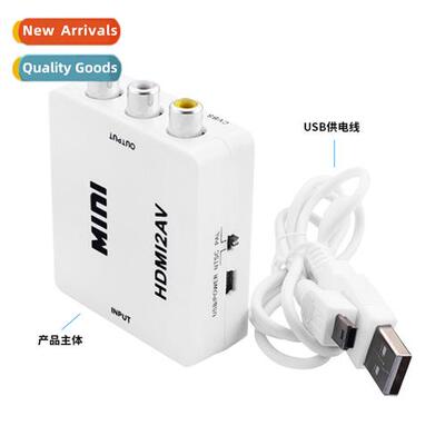 HDMI TO AV High Defini Cable Cverter RCA to HDMI Set Top Box