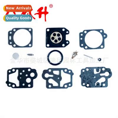 Diaphragm 适用D20-WYJ K20-WYJ Walbro Carburettor Gasket
