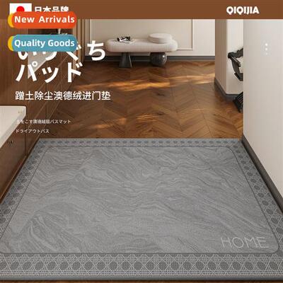 Entry door floor mat household n-slip wear-resistant gate en