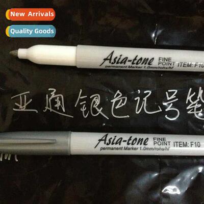 Silver Marker Silver Oily Marker Quick Dry Marker ATON F10
