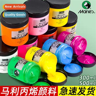 Acrylic paint 300ML Bingen paint set wall painting DIY comml