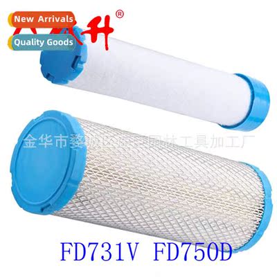 Mower Parts Lawn Mower Parts Kawasaki FD731V FD750D FD791D