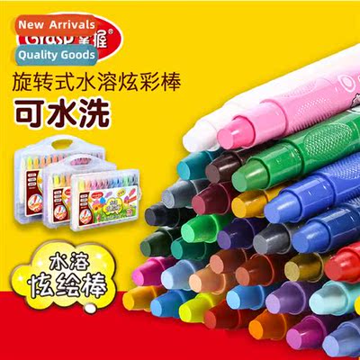 Mastering Silky Water-soluble Dazzling Color Oil Paint Stick