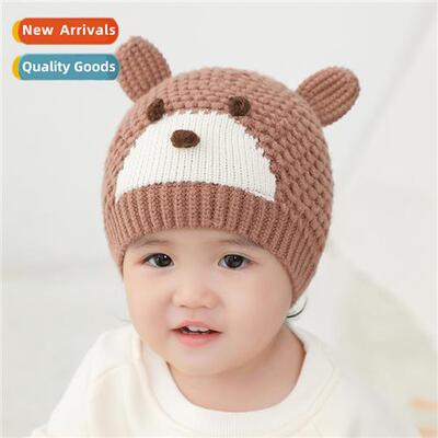 Baby hat baby cute super cute handmade expressi woolen hat f