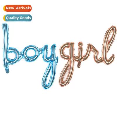 Siamese boy girl aluminum ballo Siamese letters boy girl low