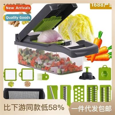 Fashi multifunctial vegetable cutter household shredder vege