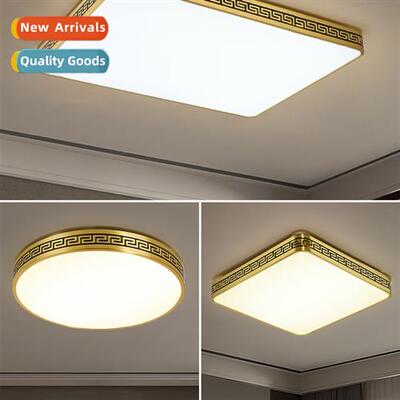 All copper new chinese ceiling light living room lamp rectan