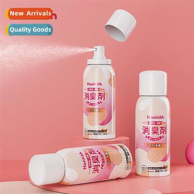 pot restaurant hotpot deodorizer deodorant clothing to remov