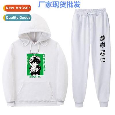 Natial Tide Boku My Hero Academia Padded Hooded Sweatshirt S
