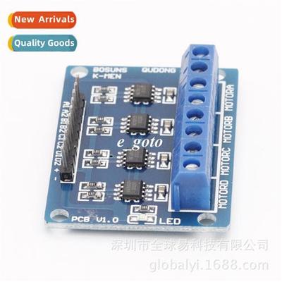 HG7881 Quad Driver DC Motor Driver Board Motor Driver Module