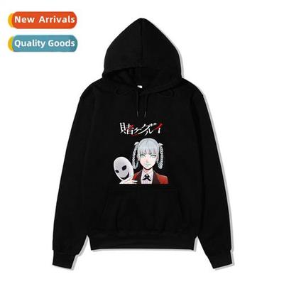 Japans anime gambling abyss Kakegurui printed loose hooded h