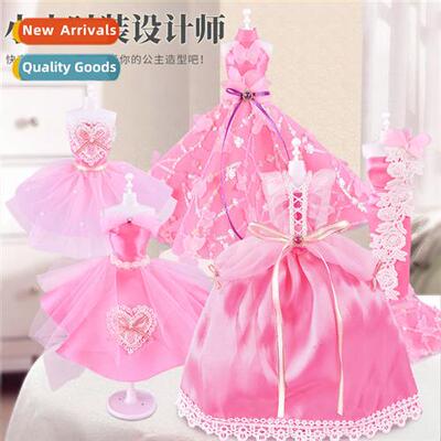 Children play house girls sewing toys clothing  diy dress up