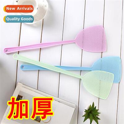 Fly swatter plastic mosquo swatter lg hle manual fly mosquo