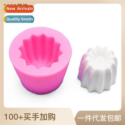 Baking Tools Cubic Pudding Silice Moulds Aroma Plaster Handm