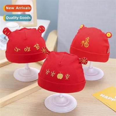 Baby cap spring and autumn thin secti 0-3-12 mths cott infan