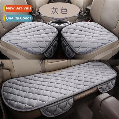 Car cushi whout backrest plush winter seat cushi three- set