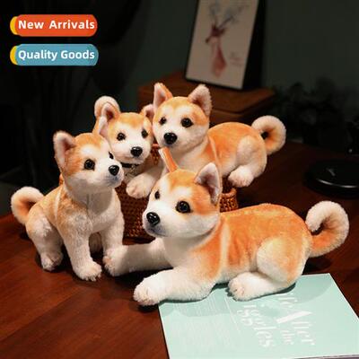 Cute Simulati Aka Plush Toys Multi Colors Available