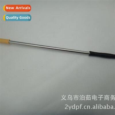 Lg Hle Scratcher Scratching Stick Apparatus