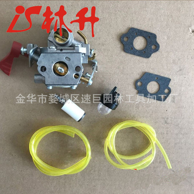 Carburetor Kit 适用Craftsman Poulan PP133 PP333 W44